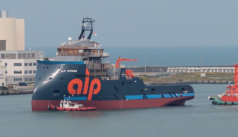 Ship Photos of the Day - ALP's Long Haul Towing Vessel ALP Striker