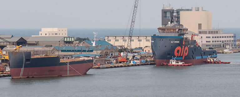 Ship Photos of the Day - ALP's Long Haul Towing Vessel ALP Striker