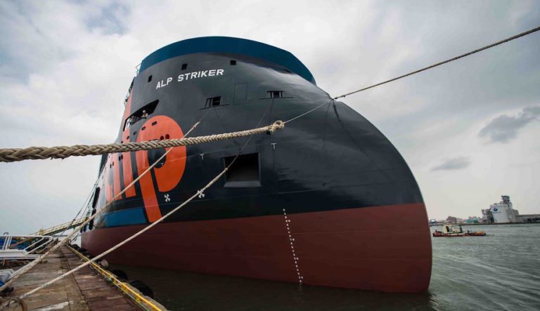 Ship Photos of the Day - ALP's Long Haul Towing Vessel ALP Striker