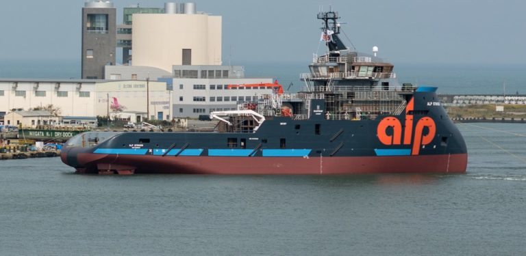 Ship Photos of the Day - ALP's Long Haul Towing Vessel ALP Striker