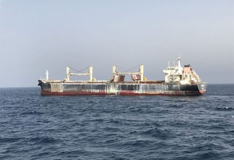 Incredible Incident Photo Shows British Bulk Carrier During Fertilizer Fire