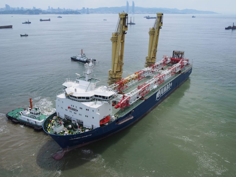 jumbo shipping Archives – gCaptain