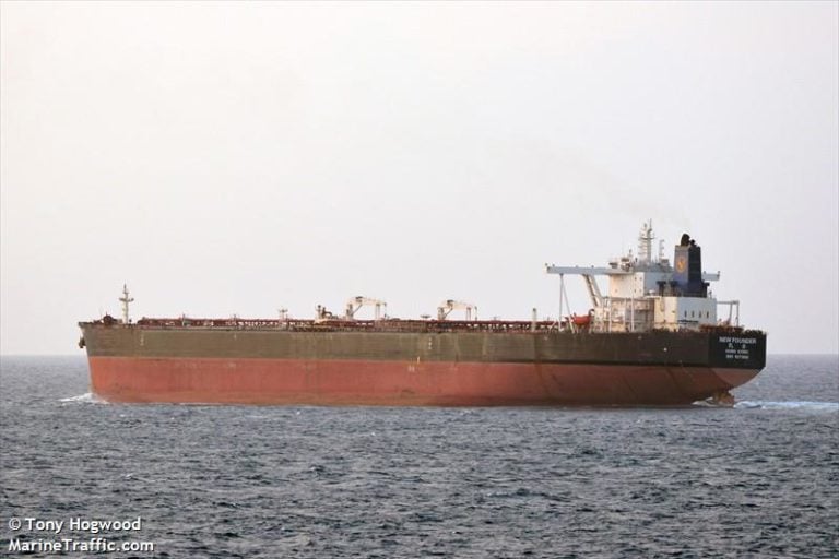 Louisiana Offshore Oil Port Loads Second Supertanker with U.S. Crude ...