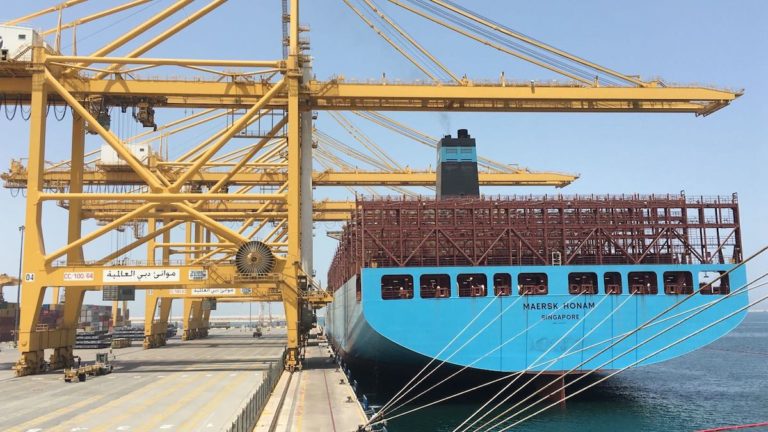 Cargo Discharge Completed On Board Maersk Honam