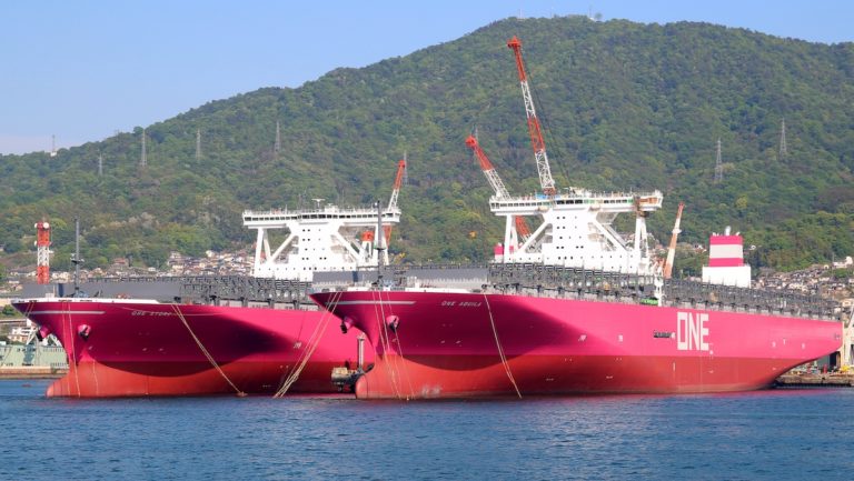 Ship Photos of the Day - Japan's Giant Pink Ships