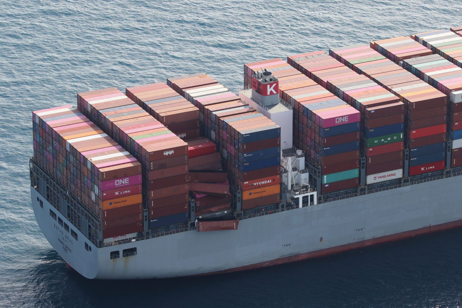 Madrid Bridge Docks in Charleston After Container Collapse