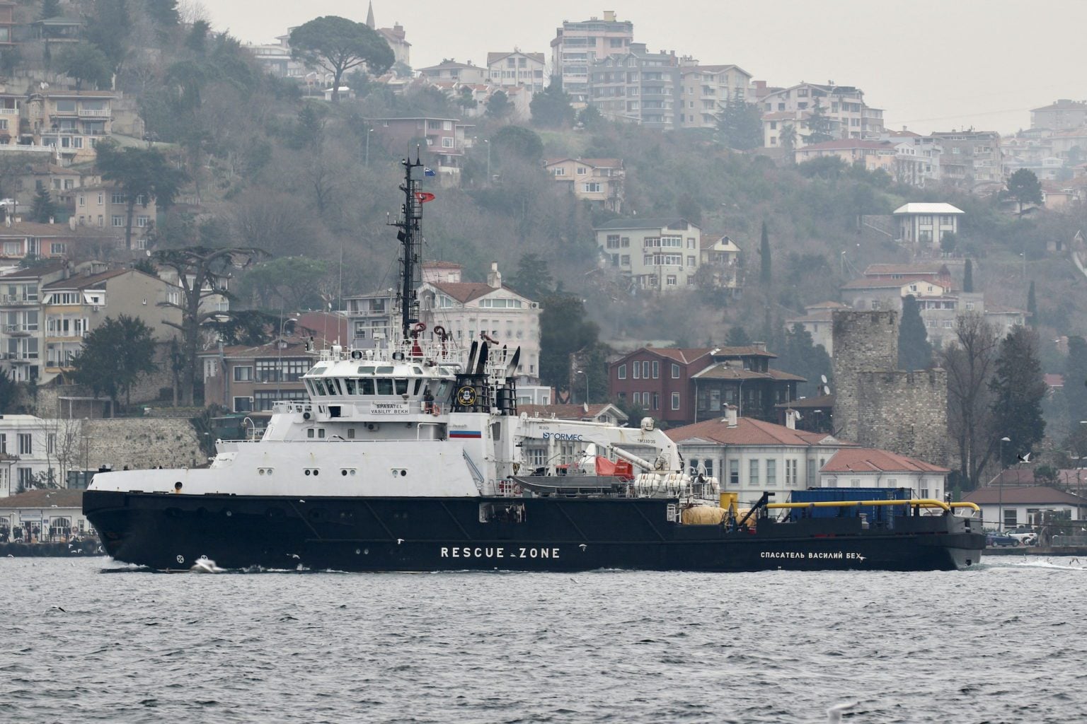 Ukraine Claims Strike on Russian Naval Tug with Harpoon Missiles ...