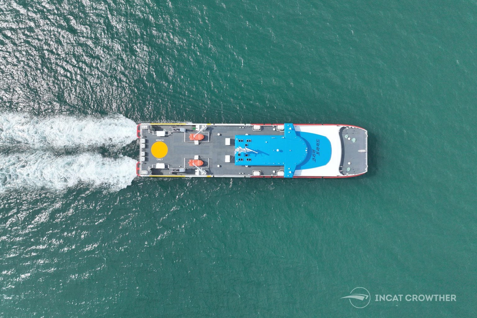 South-Korean Built 41-Knot Incat Crowther Ferry Delivered