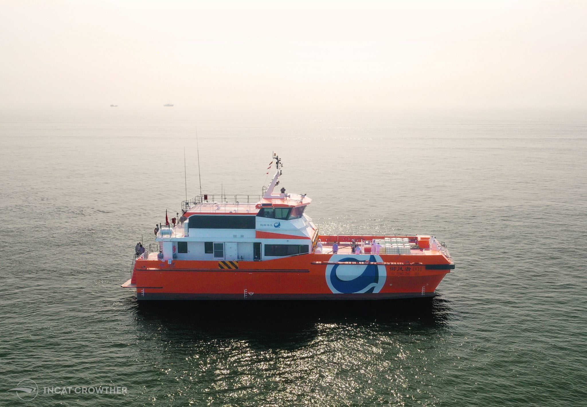 New Era for China's Offshore Wind Industry as AFAI Southern Shipyard ...