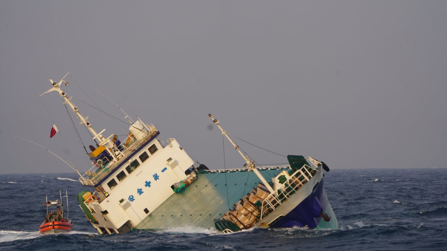 U.S. Navy and Coast Guard Rescue Seven From Sinking Iranian Vessel in ...