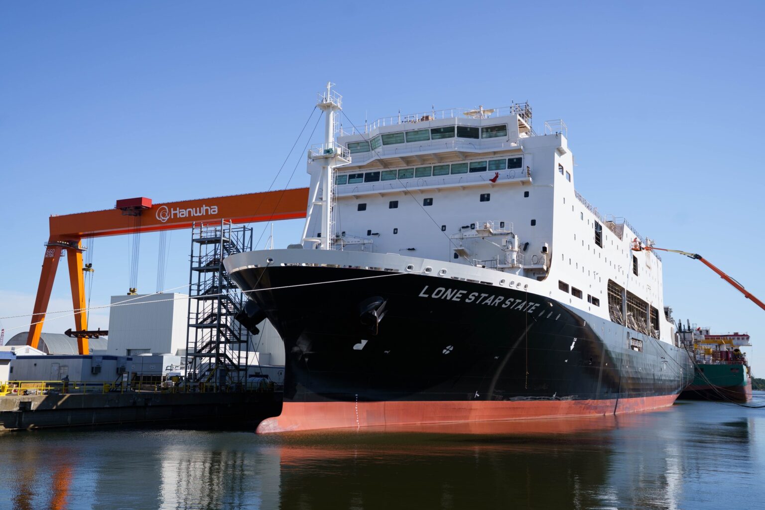 Trump Praises Hanwha Philly Shipyard as Key to US–Korea Maritime Ties