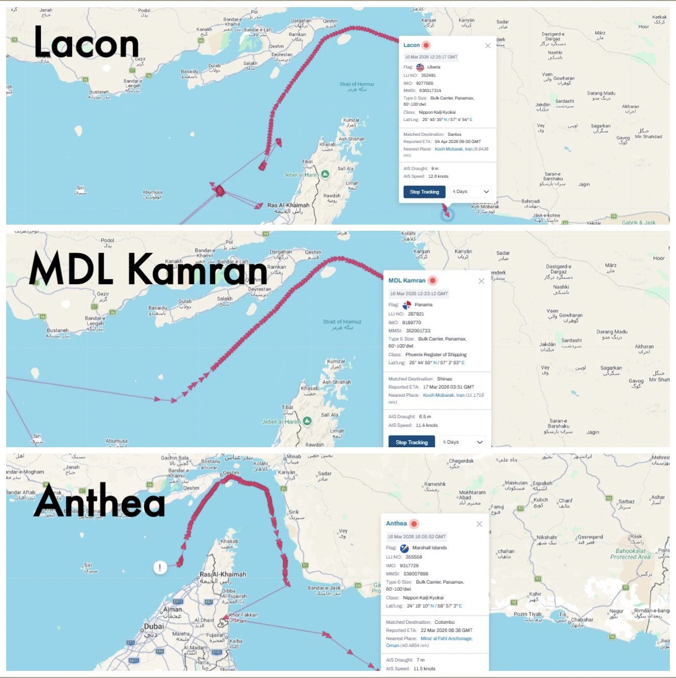 Iran Verifying Ships Before Hormuz Exit via AIS | gCaptain