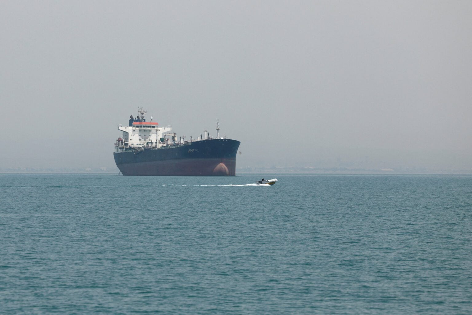 Hormuz Mines: Navigation Warning Issued by Oman