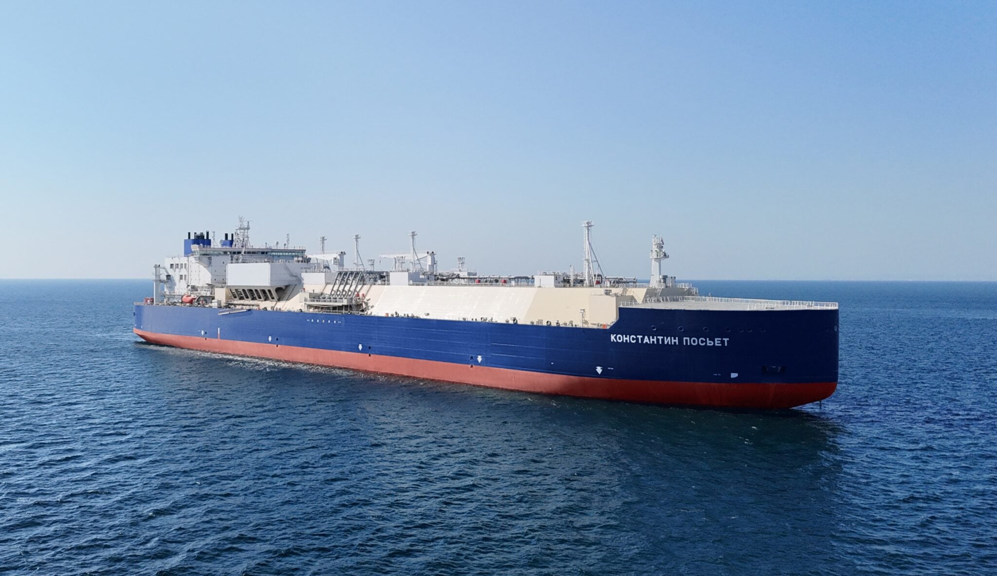Russia Readies Second Homebuilt Arctic LNG Icebreaking Carrier as ...